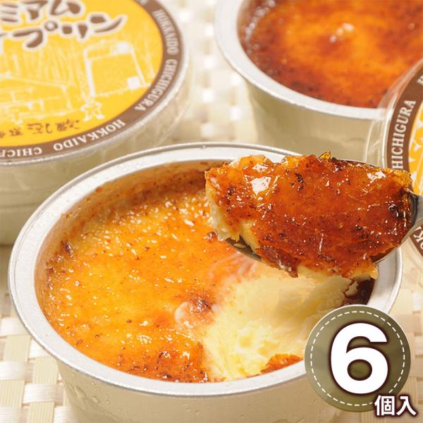 ------------ 　【おすすめ用途】※熨斗やギフト包装対応ができない場合がございます。各商品ページでご確認ください。 内祝 出産 結婚 新築 快気祝 開店 開業 結納 香典 引き出物 結婚式 法事 お礼 謝礼 御礼 お祝い ご新築祝...