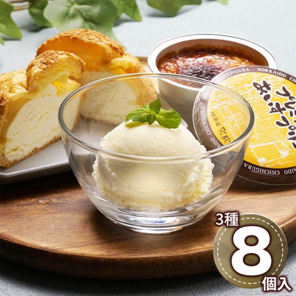 ------------ 　【おすすめ用途】※熨斗やギフト包装対応ができない場合がございます。各商品ページでご確認ください。 内祝 出産 結婚 新築 快気祝 開店 開業 結納 香典 引き出物 結婚式 法事 お礼 謝礼 御礼 お祝い ご新築祝...