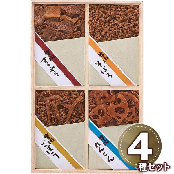 ------------ 　【おすすめ用途】※熨斗やギフト包装対応ができない場合がございます。各商品ページでご確認ください。 内祝 出産 結婚 新築 快気祝 開店 開業 結納 香典 引き出物 結婚式 法事 お礼 謝礼 御礼 お祝い ご新築祝...