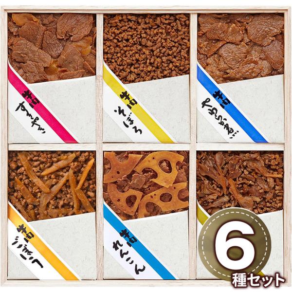 ------------ 　【おすすめ用途】※熨斗やギフト包装対応ができない場合がございます。各商品ページでご確認ください。 内祝 出産 結婚 新築 快気祝 開店 開業 結納 香典 引き出物 結婚式 法事 お礼 謝礼 御礼 お祝い ご新築祝...