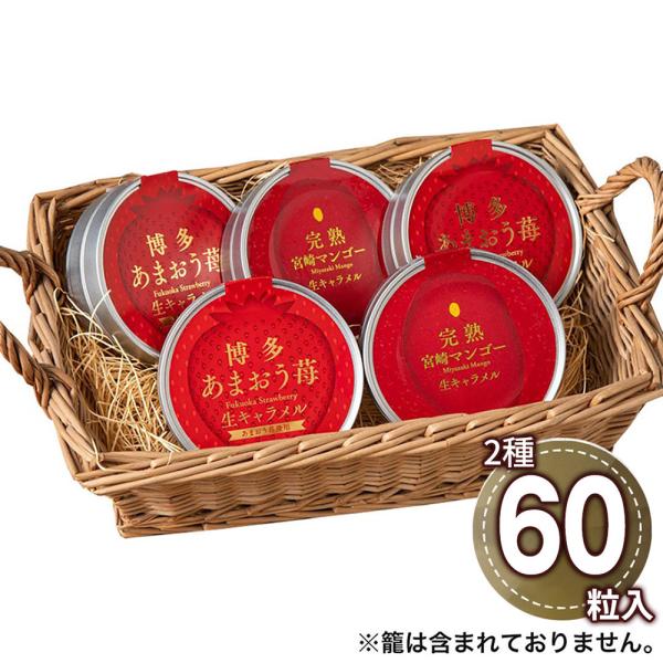 ------------ 　【おすすめ用途】※熨斗やギフト包装対応ができない場合がございます。各商品ページでご確認ください。 内祝 出産 結婚 新築 快気祝 開店 開業 結納 香典 引き出物 結婚式 法事 お礼 謝礼 御礼 お祝い ご新築祝...