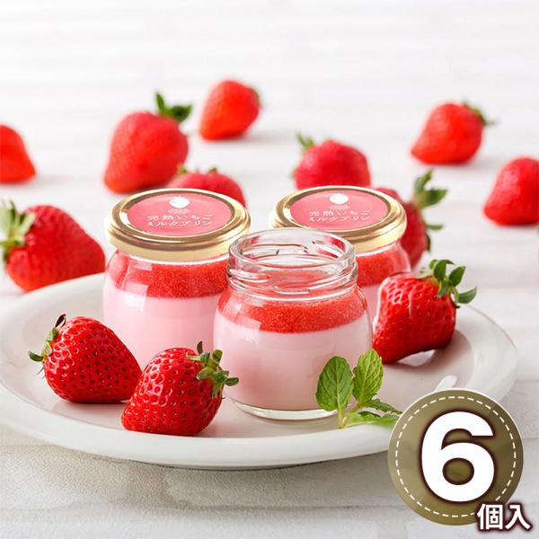 ------------ 　【おすすめ用途】※熨斗やギフト包装対応ができない場合がございます。各商品ページでご確認ください。 内祝 出産 結婚 新築 快気祝 開店 開業 結納 香典 引き出物 結婚式 法事 お礼 謝礼 御礼 お祝い ご新築祝...