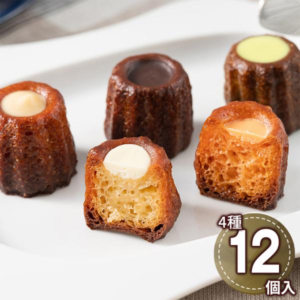 ------------ 　【おすすめ用途】※熨斗やギフト包装対応ができない場合がございます。各商品ページでご確認ください。 内祝 出産 結婚 新築 快気祝 開店 開業 結納 香典 引き出物 結婚式 法事 お礼 謝礼 御礼 お祝い ご新築祝...