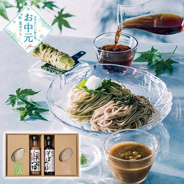 ------------ 　【おすすめ用途】※熨斗やギフト包装対応ができない場合がございます。各商品ページでご確認ください。 内祝 出産 結婚 新築 快気祝 開店 開業 結納 香典 引き出物 結婚式 法事 お礼 謝礼 御礼 お祝い ご新築祝...