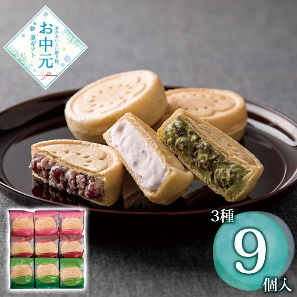 ------------ 　【おすすめ用途】※熨斗やギフト包装対応ができない場合がございます。各商品ページでご確認ください。 内祝 出産 結婚 新築 快気祝 開店 開業 結納 香典 引き出物 結婚式 法事 お礼 謝礼 御礼 お祝い ご新築祝...