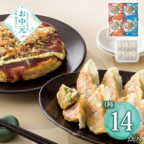 ------------ 　【おすすめ用途】※熨斗やギフト包装対応ができない場合がございます。各商品ページでご確認ください。 内祝 出産 結婚 新築 快気祝 開店 開業 結納 香典 引き出物 結婚式 法事 お礼 謝礼 御礼 お祝い ご新築祝...
