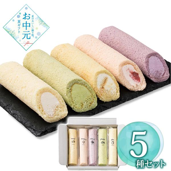 ------------ 　【おすすめ用途】※熨斗やギフト包装対応ができない場合がございます。各商品ページでご確認ください。 内祝 出産 結婚 新築 快気祝 開店 開業 結納 香典 引き出物 結婚式 法事 お礼 謝礼 御礼 お祝い ご新築祝...