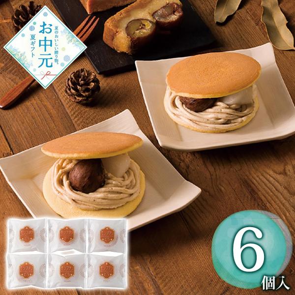 ------------ 　【おすすめ用途】※熨斗やギフト包装対応ができない場合がございます。各商品ページでご確認ください。 内祝 出産 結婚 新築 快気祝 開店 開業 結納 香典 引き出物 結婚式 法事 お礼 謝礼 御礼 お祝い ご新築祝...