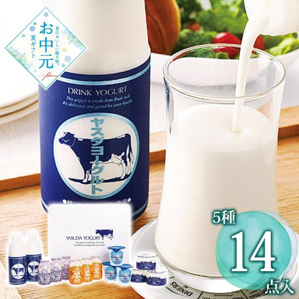 ------------ 　【おすすめ用途】※熨斗やギフト包装対応ができない場合がございます。各商品ページでご確認ください。 内祝 出産 結婚 新築 快気祝 開店 開業 結納 香典 引き出物 結婚式 法事 お礼 謝礼 御礼 お祝い ご新築祝...