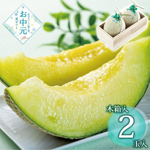 ------------ 　【おすすめ用途】※熨斗やギフト包装対応ができない場合がございます。各商品ページでご確認ください。 内祝 出産 結婚 新築 快気祝 開店 開業 結納 香典 引き出物 結婚式 法事 お礼 謝礼 御礼 お祝い ご新築祝...