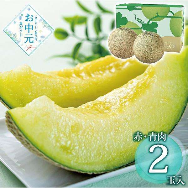 ------------ 　【おすすめ用途】※熨斗やギフト包装対応ができない場合がございます。各商品ページでご確認ください。 内祝 出産 結婚 新築 快気祝 開店 開業 結納 香典 引き出物 結婚式 法事 お礼 謝礼 御礼 お祝い ご新築祝...