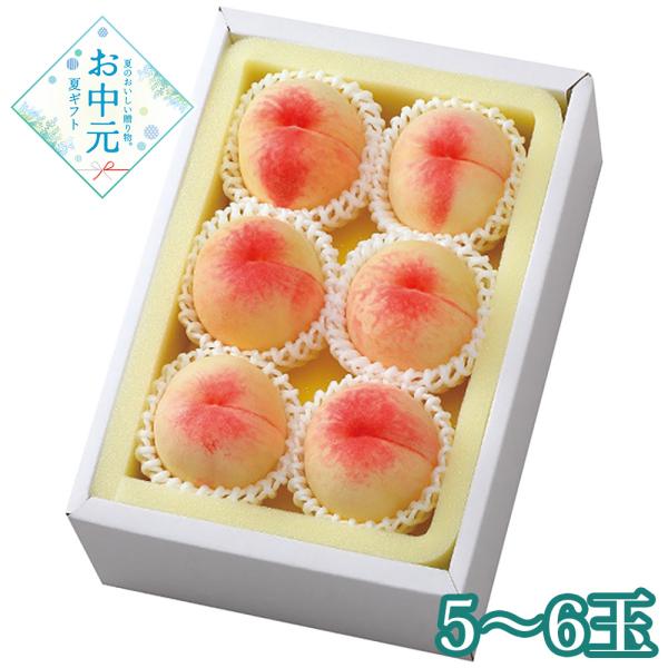 ------------ 　【おすすめ用途】※熨斗やギフト包装対応ができない場合がございます。各商品ページでご確認ください。 内祝 出産 結婚 新築 快気祝 開店 開業 結納 香典 引き出物 結婚式 法事 お礼 謝礼 御礼 お祝い ご新築祝...