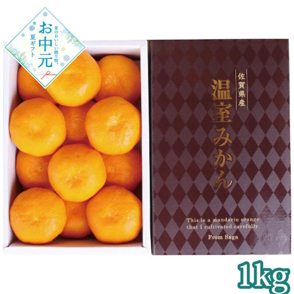 ------------ 　【おすすめ用途】※熨斗やギフト包装対応ができない場合がございます。各商品ページでご確認ください。 内祝 出産 結婚 新築 快気祝 開店 開業 結納 香典 引き出物 結婚式 法事 お礼 謝礼 御礼 お祝い ご新築祝...