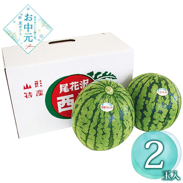 ------------ 　【おすすめ用途】※熨斗やギフト包装対応ができない場合がございます。各商品ページでご確認ください。 内祝 出産 結婚 新築 快気祝 開店 開業 結納 香典 引き出物 結婚式 法事 お礼 謝礼 御礼 お祝い ご新築祝...
