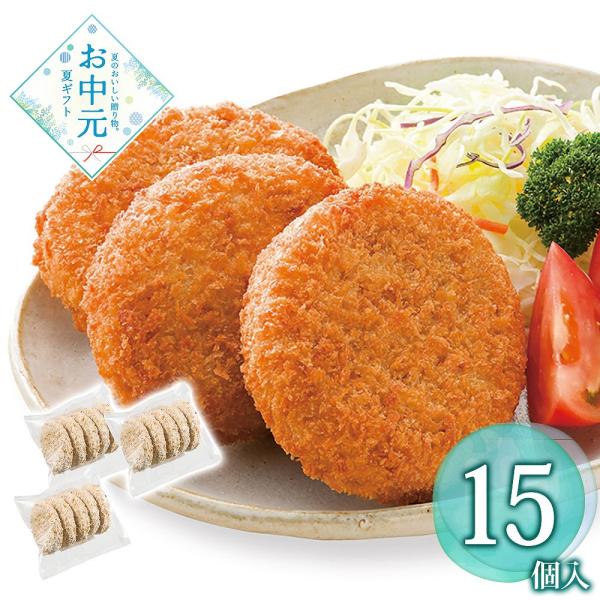 ------------ 　【おすすめ用途】※熨斗やギフト包装対応ができない場合がございます。各商品ページでご確認ください。 内祝 出産 結婚 新築 快気祝 開店 開業 結納 香典 引き出物 結婚式 法事 お礼 謝礼 御礼 お祝い ご新築祝...
