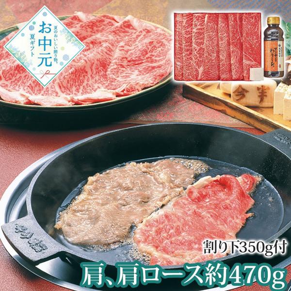 ------------ 　【おすすめ用途】※熨斗やギフト包装対応ができない場合がございます。各商品ページでご確認ください。 内祝 出産 結婚 新築 快気祝 開店 開業 結納 香典 引き出物 結婚式 法事 お礼 謝礼 御礼 お祝い ご新築祝...