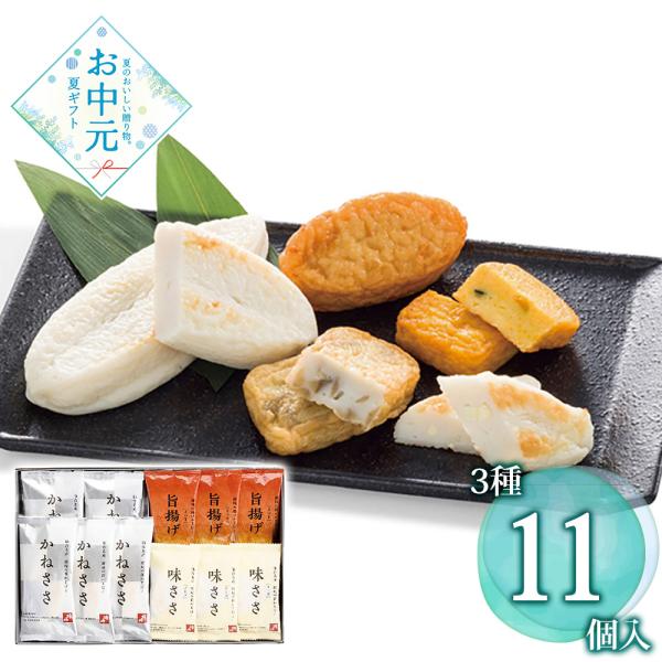 ------------ 　【おすすめ用途】※熨斗やギフト包装対応ができない場合がございます。各商品ページでご確認ください。 内祝 出産 結婚 新築 快気祝 開店 開業 結納 香典 引き出物 結婚式 法事 お礼 謝礼 御礼 お祝い ご新築祝...