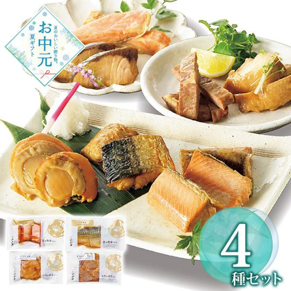 ------------ 　【おすすめ用途】※熨斗やギフト包装対応ができない場合がございます。各商品ページでご確認ください。 内祝 出産 結婚 新築 快気祝 開店 開業 結納 香典 引き出物 結婚式 法事 お礼 謝礼 御礼 お祝い ご新築祝...