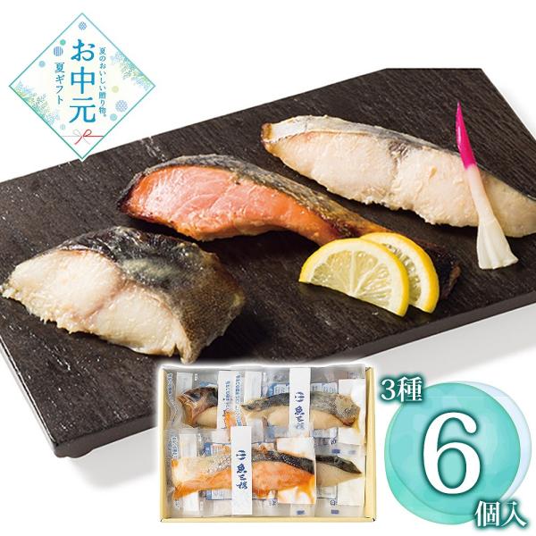 ------------ 　【おすすめ用途】※熨斗やギフト包装対応ができない場合がございます。各商品ページでご確認ください。 内祝 出産 結婚 新築 快気祝 開店 開業 結納 香典 引き出物 結婚式 法事 お礼 謝礼 御礼 お祝い ご新築祝...