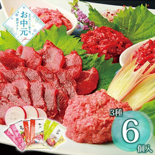 ------------ 　【おすすめ用途】※熨斗やギフト包装対応ができない場合がございます。各商品ページでご確認ください。 内祝 出産 結婚 新築 快気祝 開店 開業 結納 香典 引き出物 結婚式 法事 お礼 謝礼 御礼 お祝い ご新築祝...