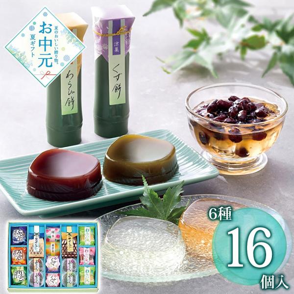 ------------ 　【おすすめ用途】※熨斗やギフト包装対応ができない場合がございます。各商品ページでご確認ください。 内祝 出産 結婚 新築 快気祝 開店 開業 結納 香典 引き出物 結婚式 法事 お礼 謝礼 御礼 お祝い ご新築祝...