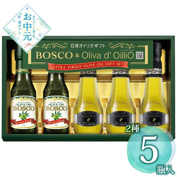 ------------ 　【おすすめ用途】※熨斗やギフト包装対応ができない場合がございます。各商品ページでご確認ください。 内祝 出産 結婚 新築 快気祝 開店 開業 結納 香典 引き出物 結婚式 法事 お礼 謝礼 御礼 お祝い ご新築祝...