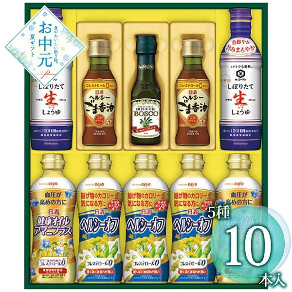 ------------ 　【おすすめ用途】※熨斗やギフト包装対応ができない場合がございます。各商品ページでご確認ください。 内祝 出産 結婚 新築 快気祝 開店 開業 結納 香典 引き出物 結婚式 法事 お礼 謝礼 御礼 お祝い ご新築祝...