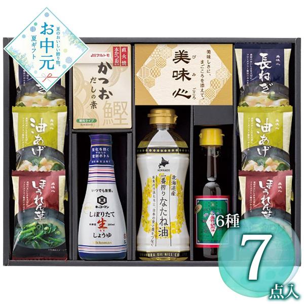 ------------ 　【おすすめ用途】※熨斗やギフト包装対応ができない場合がございます。各商品ページでご確認ください。 内祝 出産 結婚 新築 快気祝 開店 開業 結納 香典 引き出物 結婚式 法事 お礼 謝礼 御礼 お祝い ご新築祝...