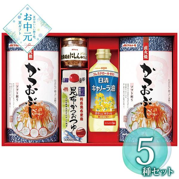 ------------ 　【おすすめ用途】※熨斗やギフト包装対応ができない場合がございます。各商品ページでご確認ください。 内祝 出産 結婚 新築 快気祝 開店 開業 結納 香典 引き出物 結婚式 法事 お礼 謝礼 御礼 お祝い ご新築祝...