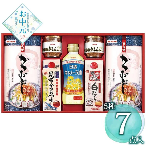 ------------ 　【おすすめ用途】※熨斗やギフト包装対応ができない場合がございます。各商品ページでご確認ください。 内祝 出産 結婚 新築 快気祝 開店 開業 結納 香典 引き出物 結婚式 法事 お礼 謝礼 御礼 お祝い ご新築祝...