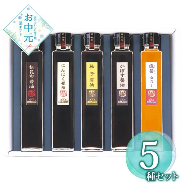 ------------ 　【おすすめ用途】※熨斗やギフト包装対応ができない場合がございます。各商品ページでご確認ください。 内祝 出産 結婚 新築 快気祝 開店 開業 結納 香典 引き出物 結婚式 法事 お礼 謝礼 御礼 お祝い ご新築祝...