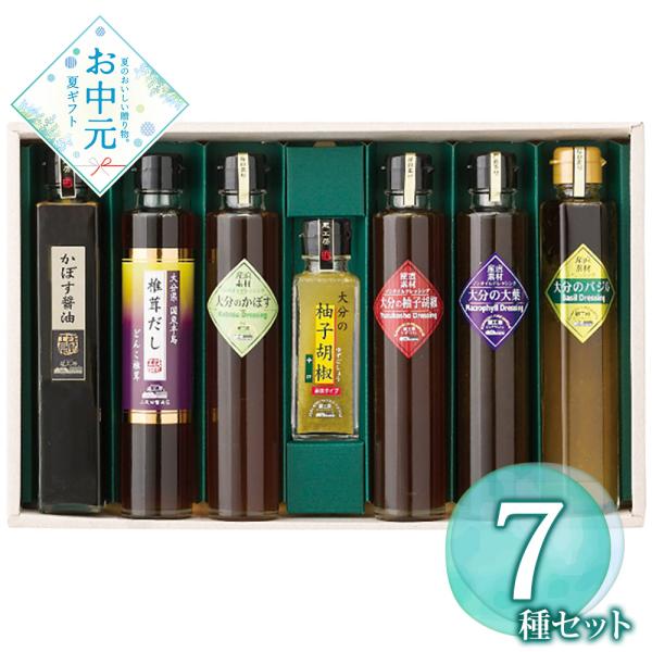 ------------ 　【おすすめ用途】※熨斗やギフト包装対応ができない場合がございます。各商品ページでご確認ください。 内祝 出産 結婚 新築 快気祝 開店 開業 結納 香典 引き出物 結婚式 法事 お礼 謝礼 御礼 お祝い ご新築祝...