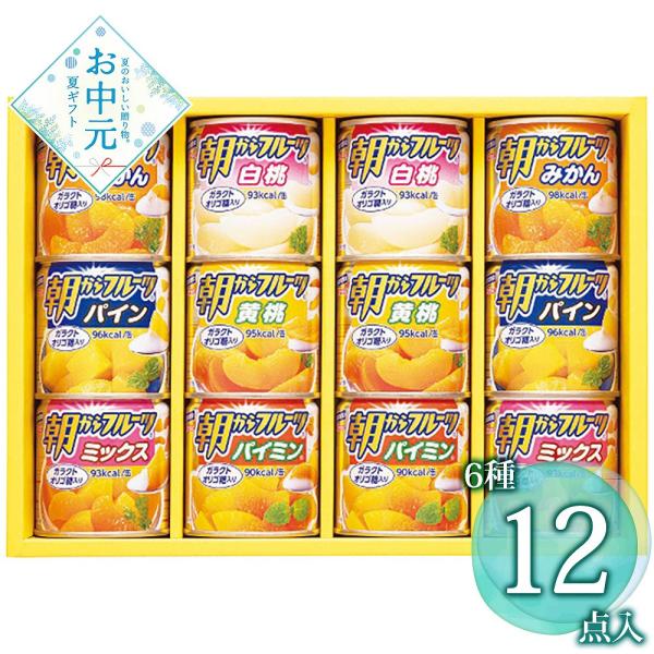 ------------ 　【おすすめ用途】※熨斗やギフト包装対応ができない場合がございます。各商品ページでご確認ください。 内祝 出産 結婚 新築 快気祝 開店 開業 結納 香典 引き出物 結婚式 法事 お礼 謝礼 御礼 お祝い ご新築祝...