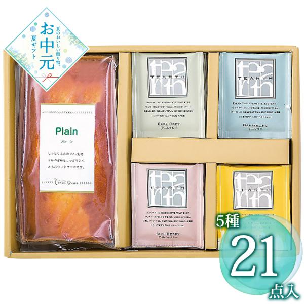 ------------ 　【おすすめ用途】※熨斗やギフト包装対応ができない場合がございます。各商品ページでご確認ください。 内祝 出産 結婚 新築 快気祝 開店 開業 結納 香典 引き出物 結婚式 法事 お礼 謝礼 御礼 お祝い ご新築祝...