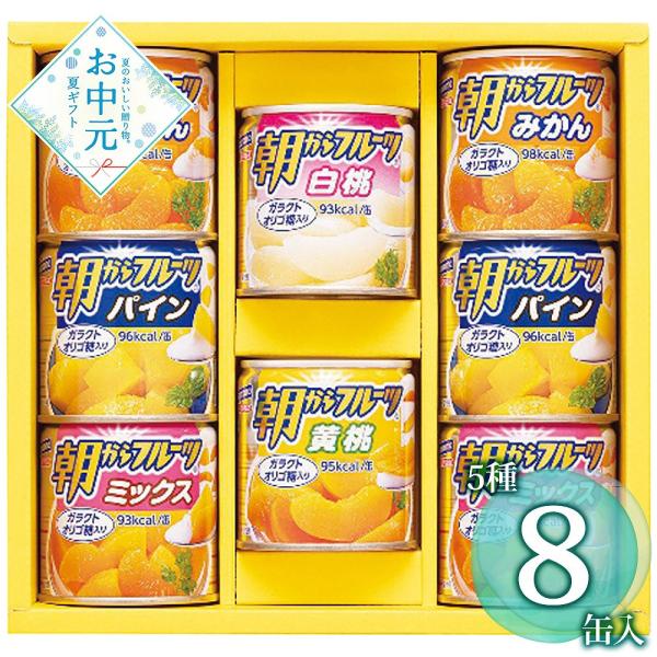 ------------ 　【おすすめ用途】※熨斗やギフト包装対応ができない場合がございます。各商品ページでご確認ください。 内祝 出産 結婚 新築 快気祝 開店 開業 結納 香典 引き出物 結婚式 法事 お礼 謝礼 御礼 お祝い ご新築祝...