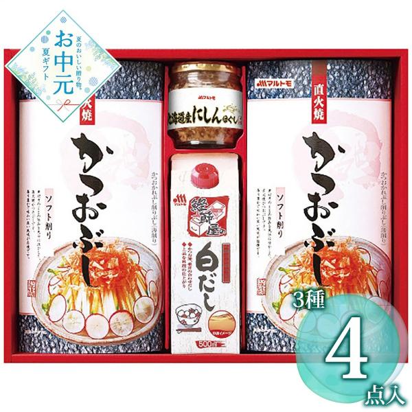 ------------ 　【おすすめ用途】※熨斗やギフト包装対応ができない場合がございます。各商品ページでご確認ください。 内祝 出産 結婚 新築 快気祝 開店 開業 結納 香典 引き出物 結婚式 法事 お礼 謝礼 御礼 お祝い ご新築祝...