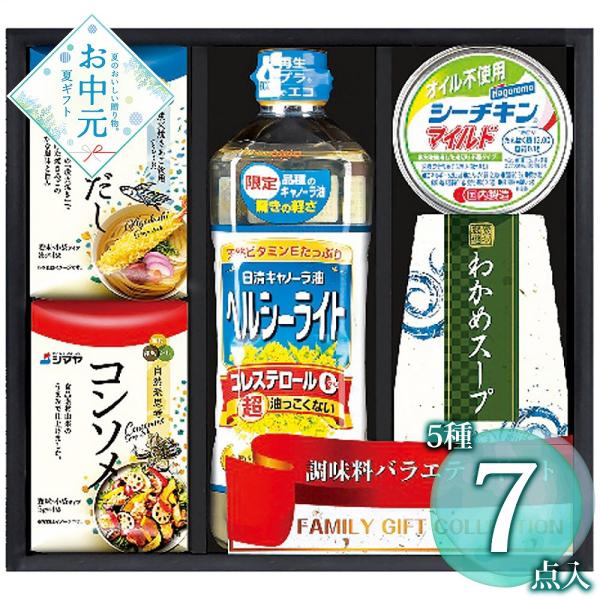 ------------ 　【おすすめ用途】※熨斗やギフト包装対応ができない場合がございます。各商品ページでご確認ください。 内祝 出産 結婚 新築 快気祝 開店 開業 結納 香典 引き出物 結婚式 法事 お礼 謝礼 御礼 お祝い ご新築祝...