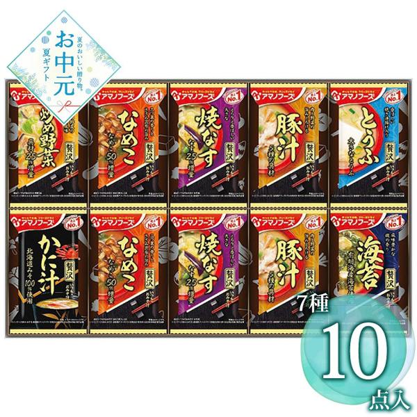 ------------ 　【おすすめ用途】※熨斗やギフト包装対応ができない場合がございます。各商品ページでご確認ください。 内祝 出産 結婚 新築 快気祝 開店 開業 結納 香典 引き出物 結婚式 法事 お礼 謝礼 御礼 お祝い ご新築祝...