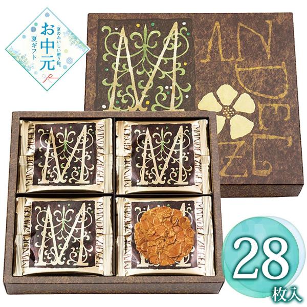 ------------ 　【おすすめ用途】※熨斗やギフト包装対応ができない場合がございます。各商品ページでご確認ください。 内祝 出産 結婚 新築 快気祝 開店 開業 結納 香典 引き出物 結婚式 法事 お礼 謝礼 御礼 お祝い ご新築祝...