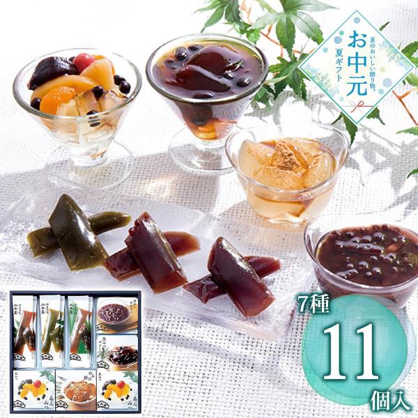 ------------ 　【おすすめ用途】※熨斗やギフト包装対応ができない場合がございます。各商品ページでご確認ください。 内祝 出産 結婚 新築 快気祝 開店 開業 結納 香典 引き出物 結婚式 法事 お礼 謝礼 御礼 お祝い ご新築祝...