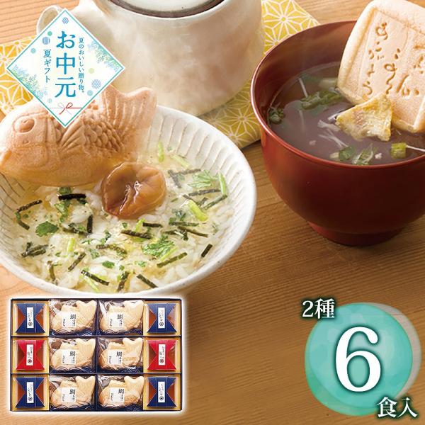 ------------ 　【おすすめ用途】※熨斗やギフト包装対応ができない場合がございます。各商品ページでご確認ください。 内祝 出産 結婚 新築 快気祝 開店 開業 結納 香典 引き出物 結婚式 法事 お礼 謝礼 御礼 お祝い ご新築祝...