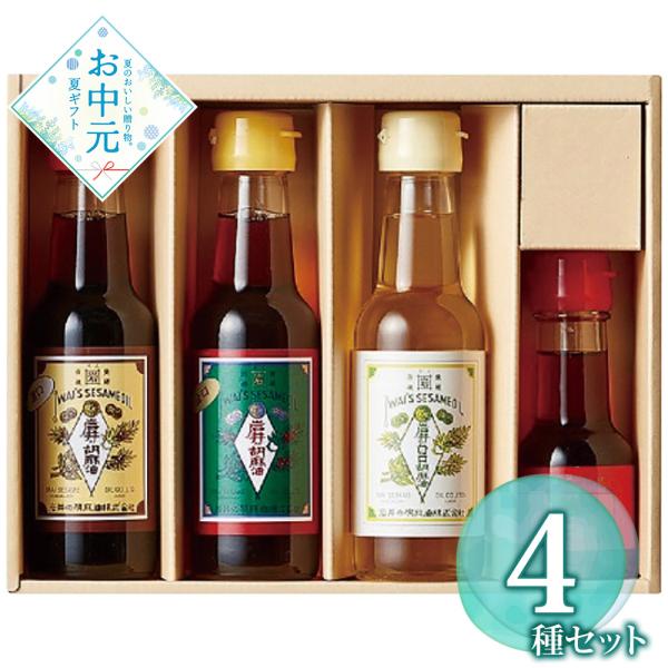 ------------ 　【おすすめ用途】※熨斗やギフト包装対応ができない場合がございます。各商品ページでご確認ください。 内祝 出産 結婚 新築 快気祝 開店 開業 結納 香典 引き出物 結婚式 法事 お礼 謝礼 御礼 お祝い ご新築祝...