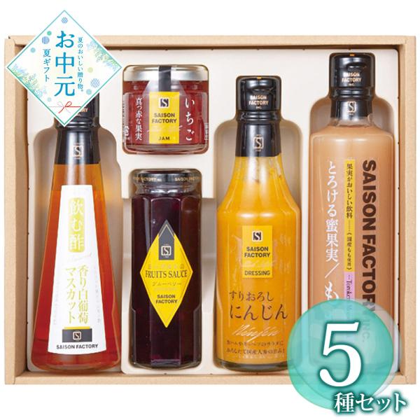 ------------ 　【おすすめ用途】※熨斗やギフト包装対応ができない場合がございます。各商品ページでご確認ください。 内祝 出産 結婚 新築 快気祝 開店 開業 結納 香典 引き出物 結婚式 法事 お礼 謝礼 御礼 お祝い ご新築祝...