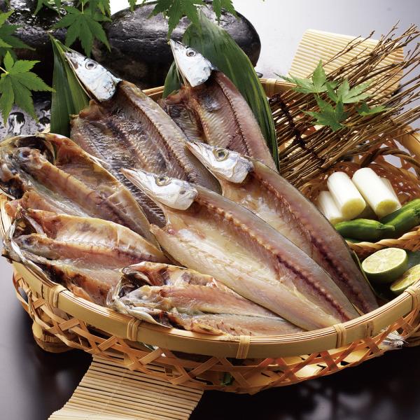 【全品送料無料】【わが街とくさんネット】■規格：真あじ開き×3（計180g）、かます開き×2（計160g）、さんま開き×2（計180g）■サイズ(mm)：340×220×55■ギフト対応・ラッピング対応：簡易包装のみOK・のし対応：短冊のし...