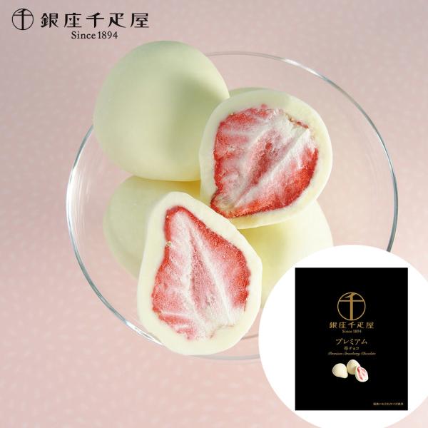 【期間限定】------------ 　【おすすめ用途】※熨斗やギフト包装対応ができない場合がございます。各商品ページでご確認ください。 内祝 出産 結婚 新築 快気祝 開店 開業 結納 香典 引き出物 結婚式 法事 お礼 謝礼 御礼 お祝...