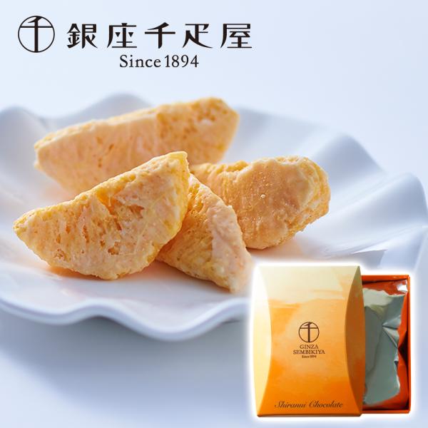 【期間限定】------------ 　【おすすめ用途】※熨斗やギフト包装対応ができない場合がございます。各商品ページでご確認ください。 内祝 出産 結婚 新築 快気祝 開店 開業 結納 香典 引き出物 結婚式 法事 お礼 謝礼 御礼 お祝...