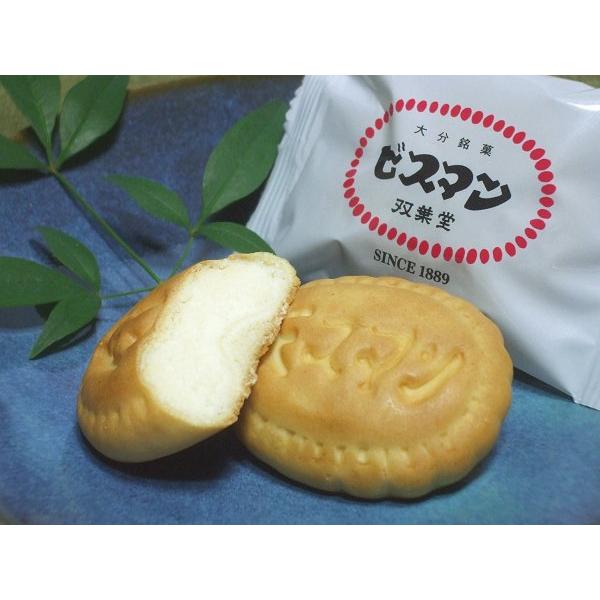 天正年間当時の中津にポルトガル船が着き、藩主黒田家がその宣教師の為に神学校を建設したところ、その謝礼として故郷の菓子「ビスカウト」を献上したと言われています。双葉堂三代目は、この中津の南蛮文化を菓子に表現しようと、ビスケット生地に黄身餡を包...