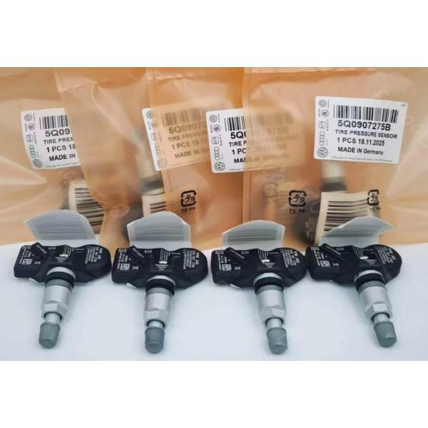 アウディ用（純正）　(並行輸入車用 433Mhz)　高品質　　　　5Q0907275B【適合品番】5Q09072755Q0907275B　　　　　　　適合車種A6 4KF2DLZFA7 4K F2DLZSS7Q7 4M4MCYRS、4MCY...