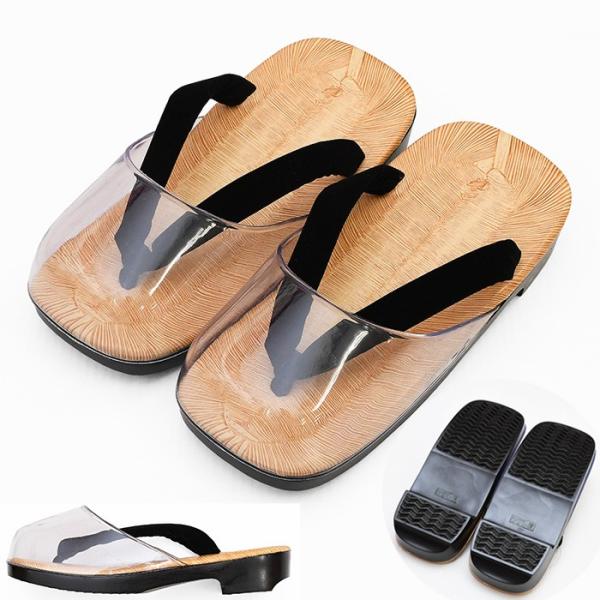 小判型の男物の雨用雪駄です。寒い地方・雨が多い地方で欠かせないのが【防寒草履・雨草履】です★【底部分】には【ウレタンソール】を凹凸に生成し、【地面でも滑りにくい】作りになっております。つま先部分も水、風が入らず【寒さ対策・水ぬれ対策】には適...