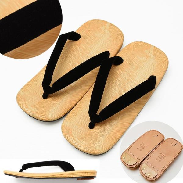 【2Lサイズ】をご購入の場合は【+800円】となります。※ご注文後に当店にて金額の修正を行わせて頂きます。小判型の男性用の雪駄です。ソール（底）部分には牛革底を使用している為、耐摩耗性に優れ、長年ご使用頂けます。お稽古や日本武道、和装での接...